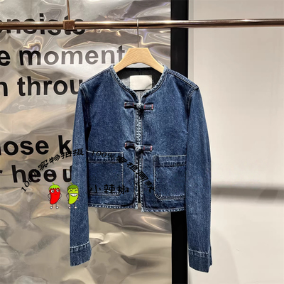 衣播商场同款2026春季新中式圆领牛仔外套BDT1WD1172山川云间鹤