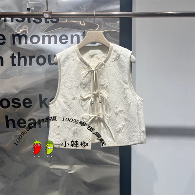 衣播商场同款2026春季新中式百搭叠穿马甲BDT1MD1316故事的边角料