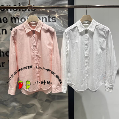 衣播商场同款2026春季新款休闲简约上衣衬衫BDT1CD1342花间旁白