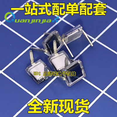 全新原装 BPW34 硅光电池 现全新品 可以直接拍下