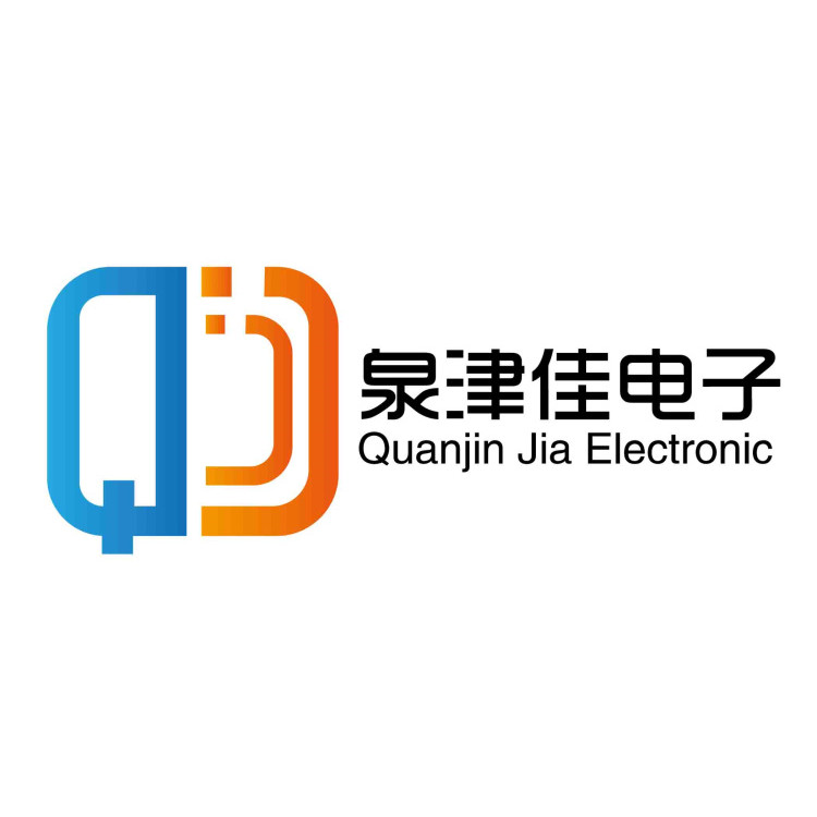 只做原装 上传中 立创 沌玲 蜂鸣器/发声器/警报器
