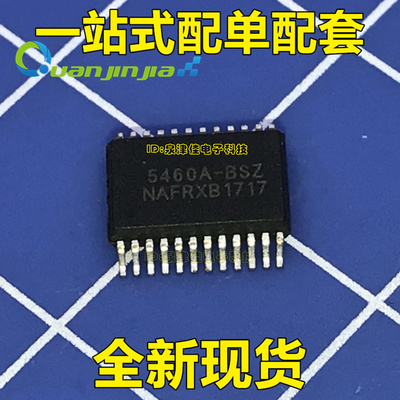 全新现货 原装 CS5460 CS5460A CS5460A-BSZ SSOP-24  全新现货