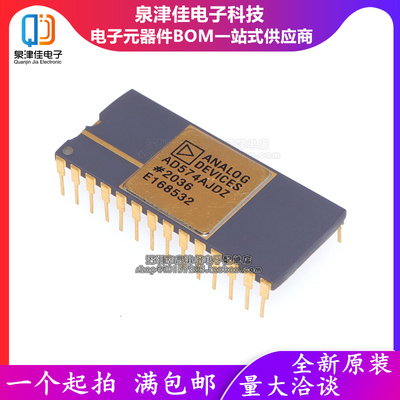 AD574AJD28直插脚陶瓷12位