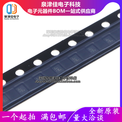 全新模拟开关TS3USB221ARSER