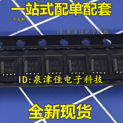TXS0102DCTR  TXS0102 MSSOP-8 转换 - 电压电平 芯片 价优全新