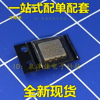 全新现货 全新 AD22285 ADXL278 LCC8 加速度计 芯片