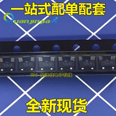 ZXTP25040DFLTA ZXTP25040 SOT-23《实物实拍]