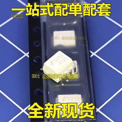 MOCD213E2 D213 SOP-8 全新正品现货  MOCD213R2VM