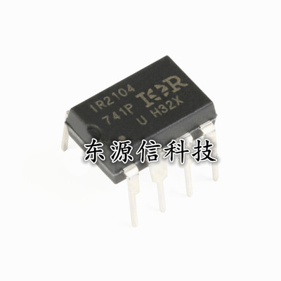 原装正品 IR2104PBF 直插DIP-8  电桥驱动器芯片