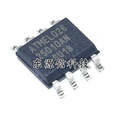 全新原装 AT25010AN-10SU-1.8 25010AN EEPROM存储芯片 贴片SOP-8
