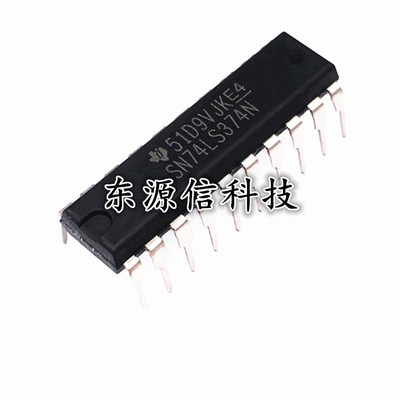 逻辑触发器SN74LS374N 74LS374 三态 非反相 直插DIP-20 全新原装