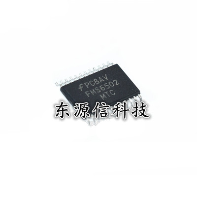全新正品 FMS6502MTC24X 贴片TSSOP-24 FMS6502 视频驱动器