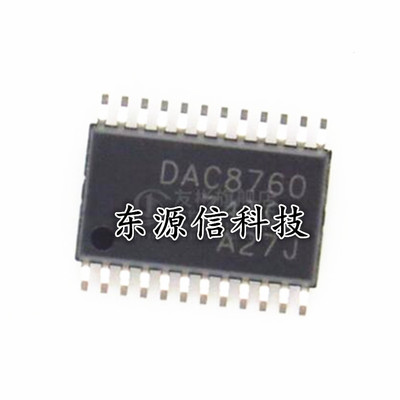 原装正品 DAC8760IPWPR DAC8760 贴片HTSSOP-24 数模转换器IC