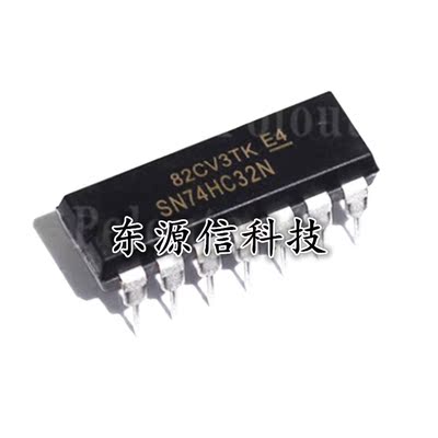直插 SN74HC32N DIP-14 全新原装 74HC32 HD74HC32P