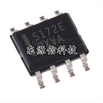 CS5172EDR8G CS5172EDR CS5172 贴片SOP8 开关稳压器