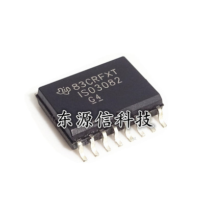 原装正品 ISO3082DWR 芯片 驱动器RS-485/RS-422 贴片SOP-16