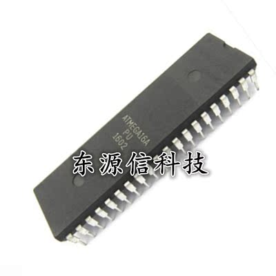 ATMEGA16A-PU 原装进口ATMEL DIP-40 全新AVR/8位微控制器
