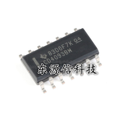 原装正品 CD4093BM96 SOP-14 CMOS四路2输入与非施密特触发器