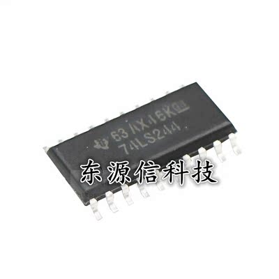 贴片 SN74LS244NSR 74LS244 中体5.2MM SOP-20  全新正品
