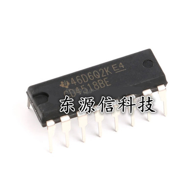 原装正品 直插 CD4518BE 二、十进制同步加法计数器 DIP-16