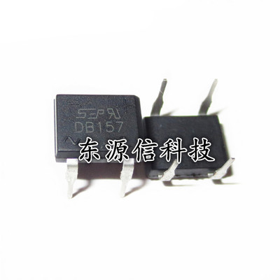 全新正品 DB157 直插DIP-4脚 整流桥 方桥 桥堆 1.5A 700V SEP