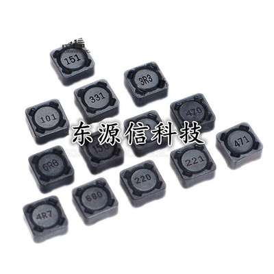 CD74R 屏蔽贴片功率电感 100UH/150UH/220UH/330UH/470UH 7*7*4mm