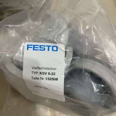 议价-FESTO费斯托多路插座接头FBS KSV 6-22-可维修