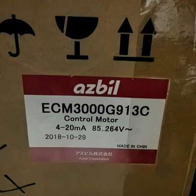 议价-ECM3000G913C 1800元-可维修