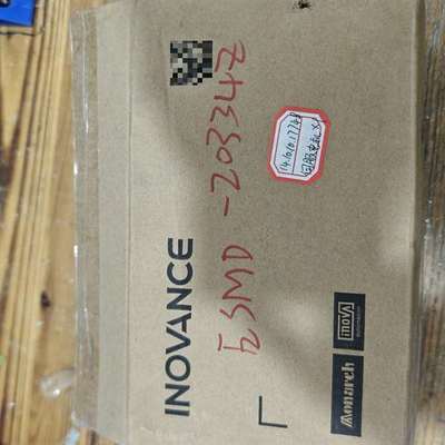 议价-INOVANCE汇川伺服电机驱动器 SV630PS7R6I