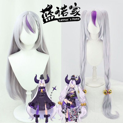 蓝诺家六期vtuber拉普拉斯cos