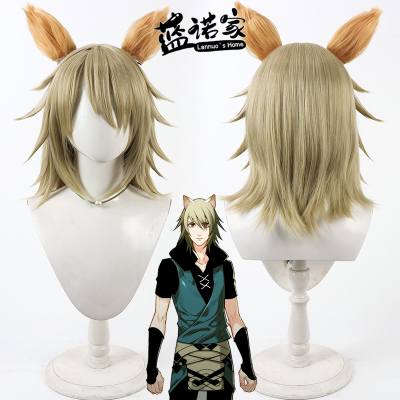 【蓝诺家】lamento 科诺尔cos假发 仿真头皮 整体反翘 分体耳朵