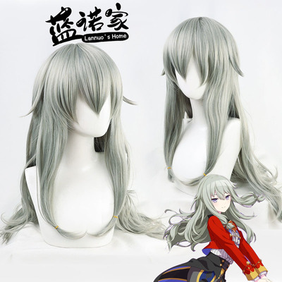 ZYR/美亚自由人草薙宁宁cos假发