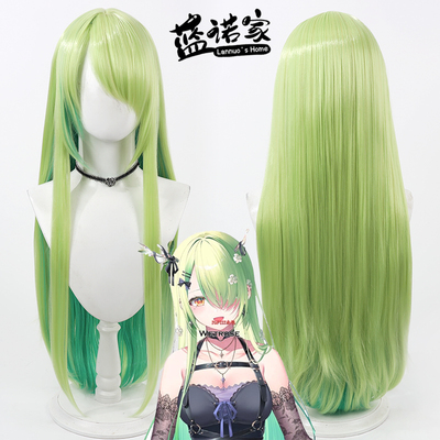 蓝诺家虚拟Carasfaunacos