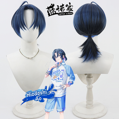 【蓝诺家】hololive虚拟VTuber青君 火威青cos假发夏之新ReGLOSS