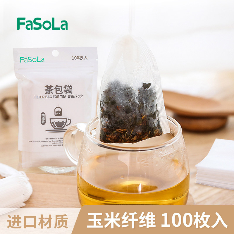 茶包袋茶叶包泡茶袋一次性过滤隔渣小煲汤煎药中药卤料调料无纺布