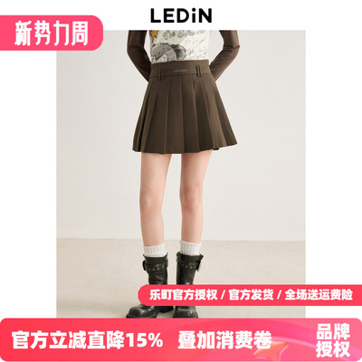 【商场同款】乐町基础百褶半裙春季新款字母腰短裙C2GEE3335