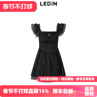 【商场同款】乐町秋季新款小飞袖收腰连衣裙C1FAE2238