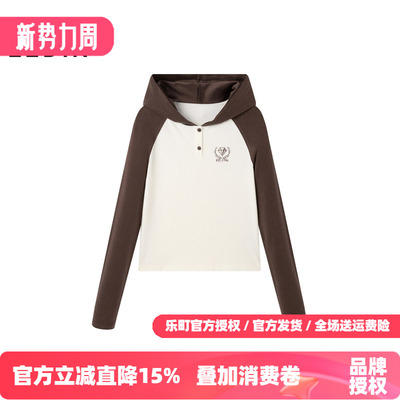 【商场同款】乐町2026春季新款修身插肩戴帽长袖T恤C2CPE4101