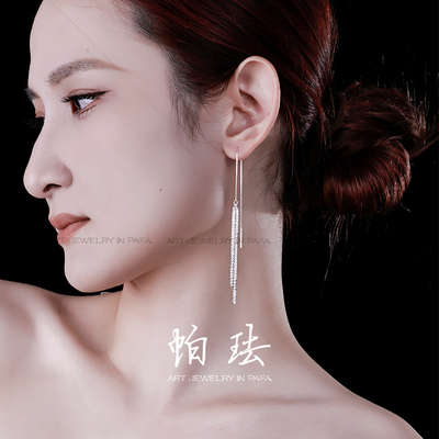 小众设计流苏高级感925纯银耳饰