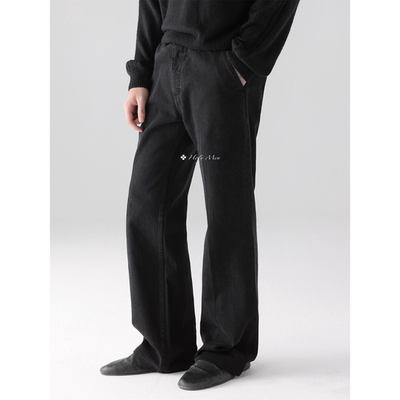 HolyMen碳黑水洗直筒牛仔裤