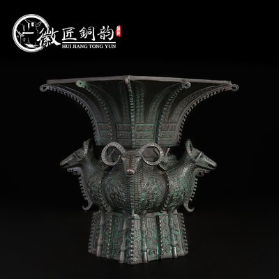 徽匠铜韵黄铜酒杯 四羊方尊仿古青铜器摆件 明清古典风格
