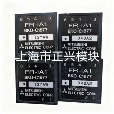议价变频器FR-IA1FR-1A1BKO-C1877FRIA1FR1A1FR-A120-0.4K