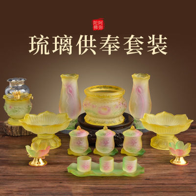 水琉璃香炉仙堂口供奉水琉璃香炉