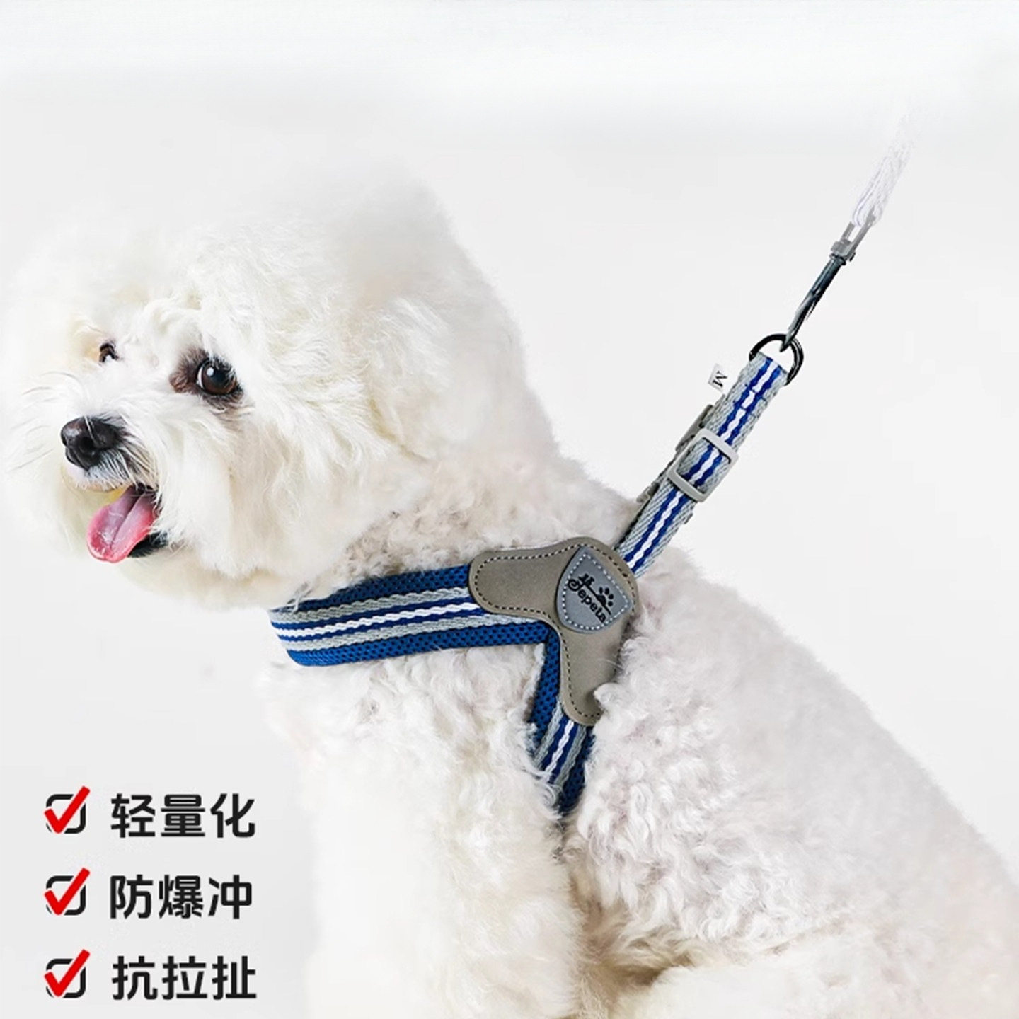 狗狗牵引绳遛狗绳子宠物牵狗绳柴犬泰迪柯基中小型犬背心式狗链子