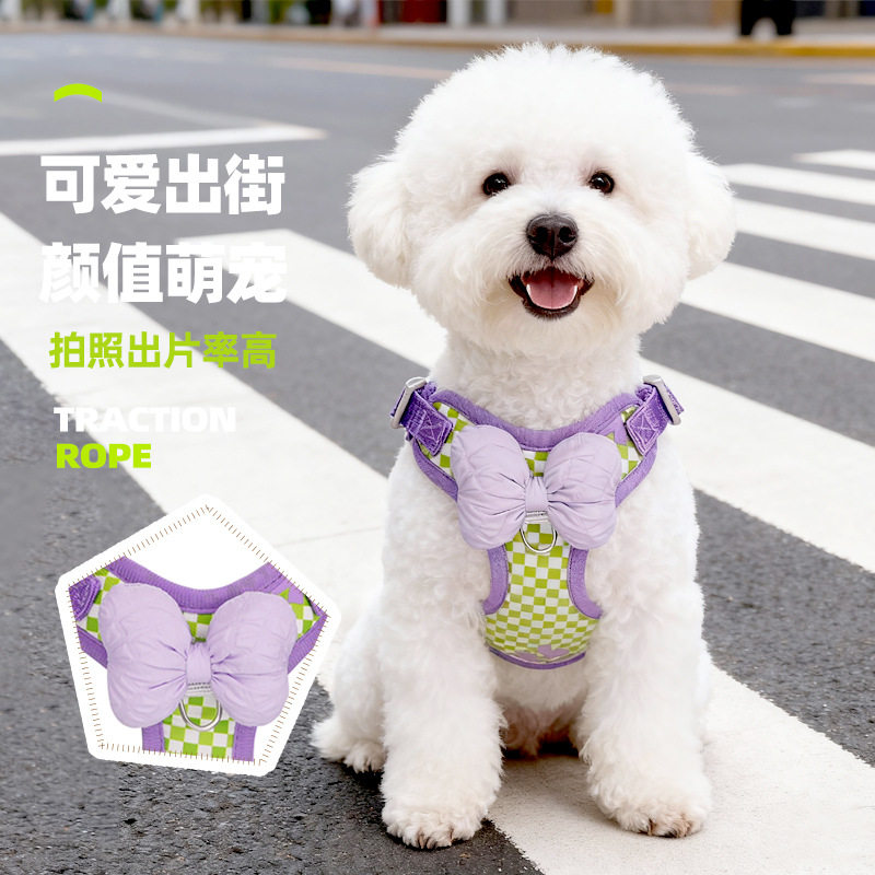 小狗狗牵引绳背心式宠物胸背带小型犬比熊泰迪遛狗绳工字型牵狗绳