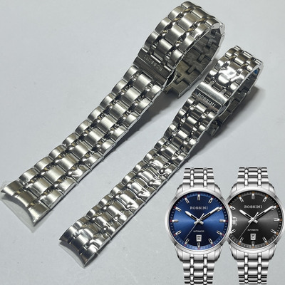 罗西尼50019原装钢带节50020表扣