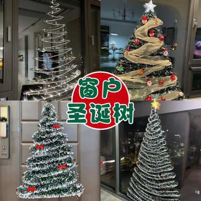 窗户圣诞树节装饰品毛条挂件