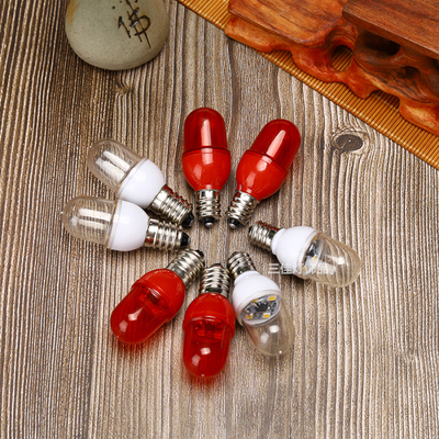 LED小螺口灯泡节能家用冰箱灯