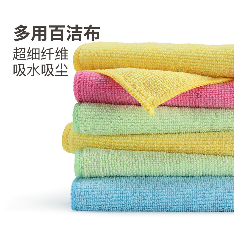 出口吸水抹布玻璃布不沾油洗碗布厨房清洁洗碗巾棉纱百洁布