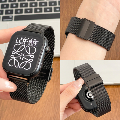 适用荣耀亲选ROSSINI手表2i金属不锈钢运动双卡扣替换腕带智能运动watch2i男女生潮流表链KCH-BW00配件